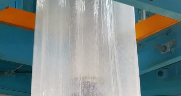 Asaclean launches new compound for plastics packaging machinery
